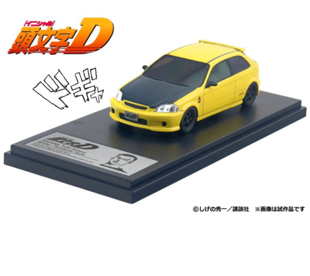 Initial D Honda Civic EK9, Hobbies & Toys, Toys & Games on Carousell