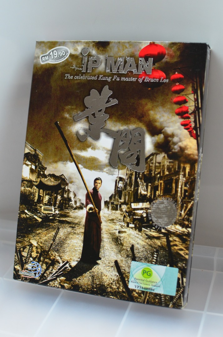 IP MAN - Original DVD, Hobbies & Toys, Music & Media, CDs & DVDs on ...