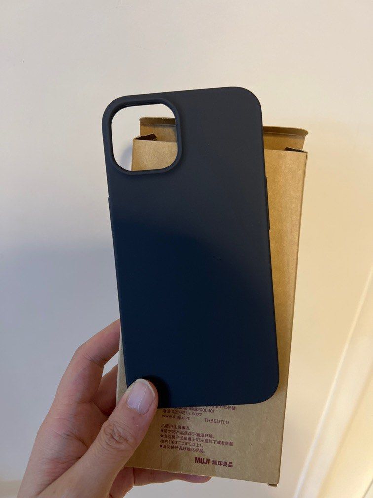 Iphone 13 Muji case, 手提電話, 電話及其他裝置配件, 手機套及手機殻 - Carousell