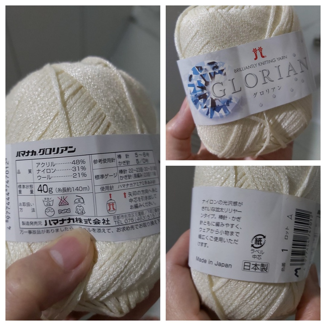Japanese Yarn, Hobbies & Toys, Stationery & Craft, Craft Supplies ...