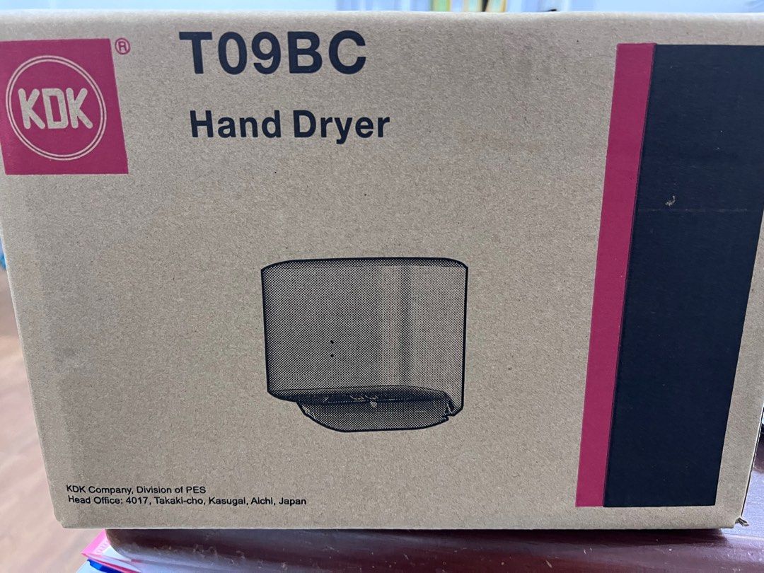 KDK Hand Dryer Model: T09BC, TV & Home Appliances, Other Home ...