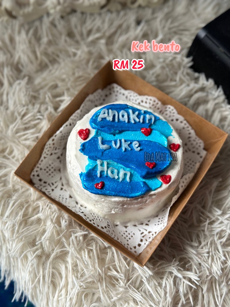 Kek bento, Food & Drinks, Homemade Bakes on Carousell