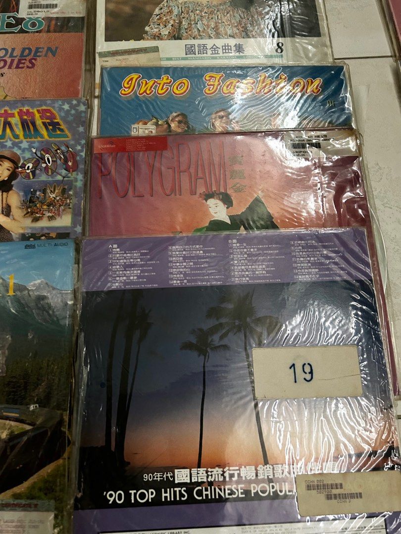 Laser Disc, Hobbies & Toys, Music & Media, CDs & DVDs on Carousell
