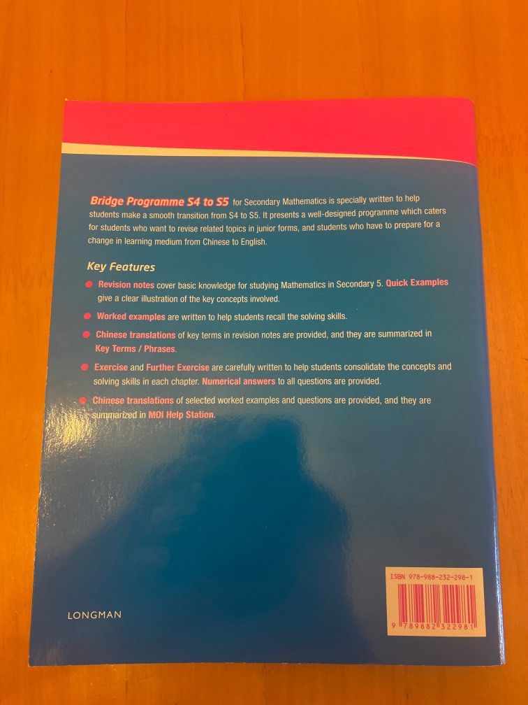 Longman Secondary Mathematics Bridge Programme S4 to S5, 其他, 其他 - Carousell