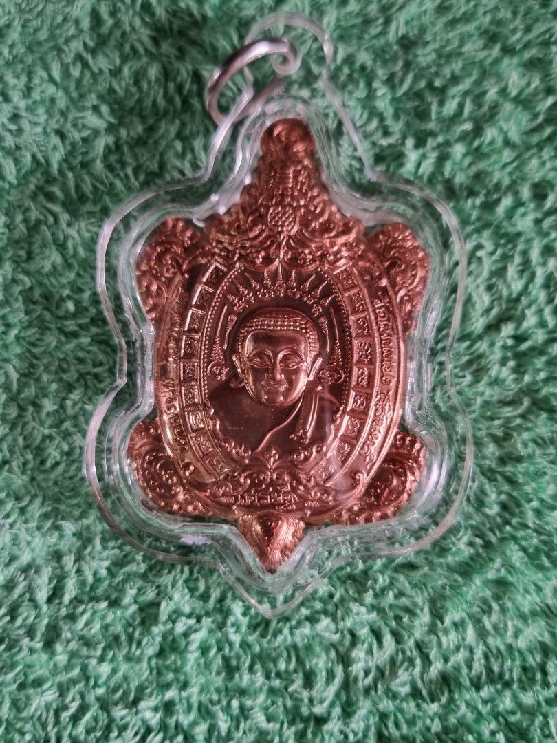 Lp. Mee S/n. 8838, Hobbies & Toys, Religious Items on Carousell