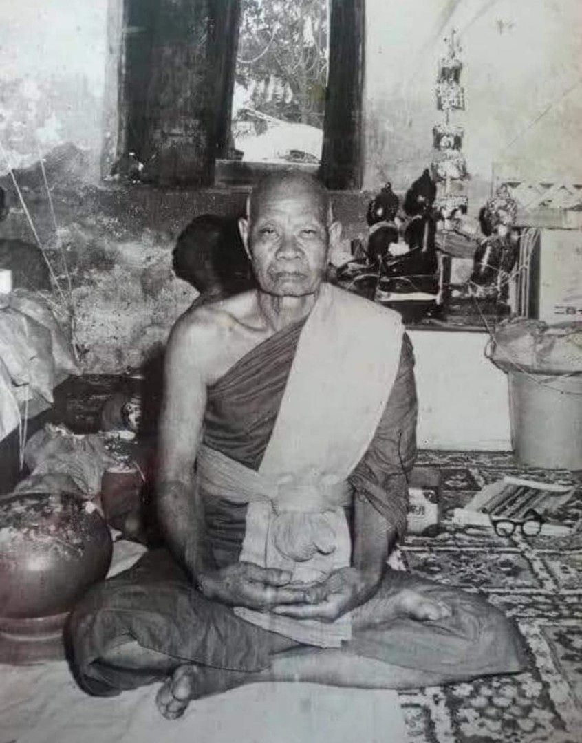 Luang Phor Kee Wat Hu Chang Phra Pidta Yant Naramrai, Hobbies & Toys ...