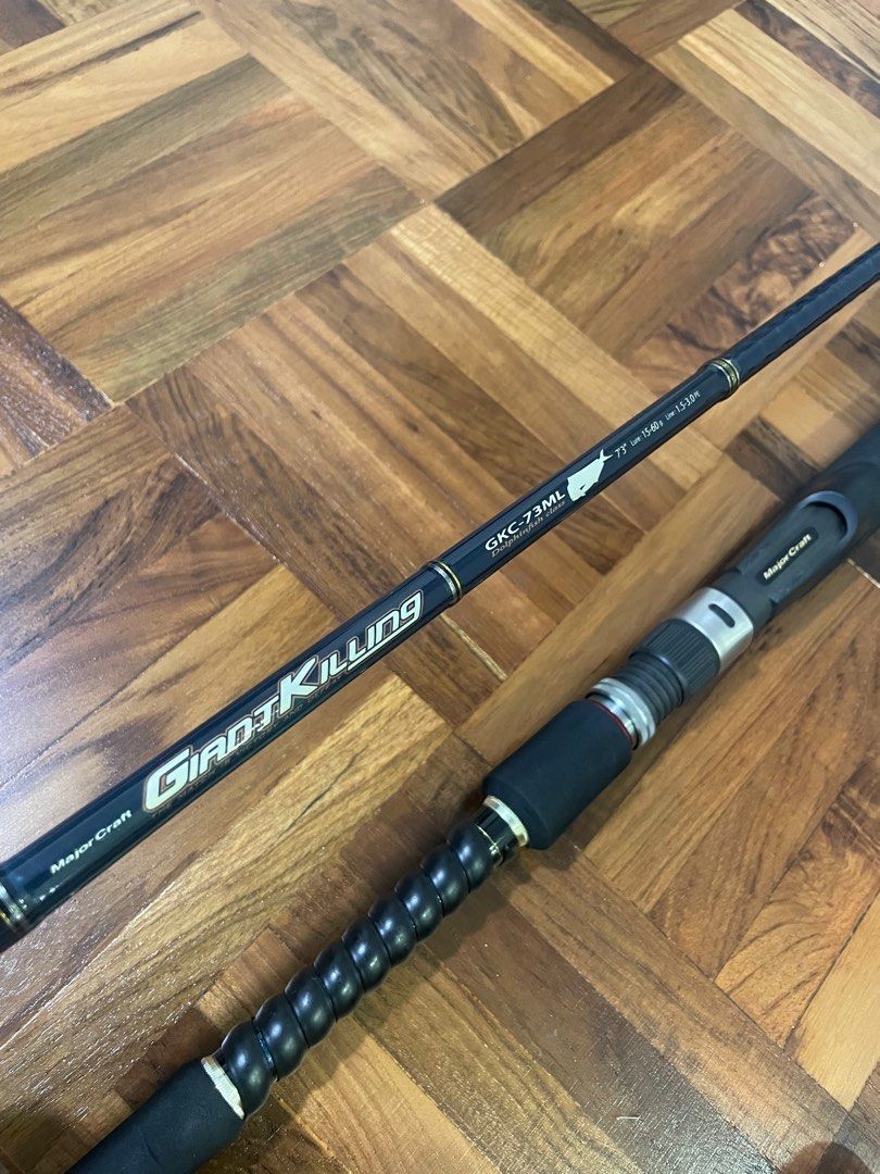 Major Craft Giant Killing 73ML. PE 1.5-3 fishing rod, Sports Equipment ...