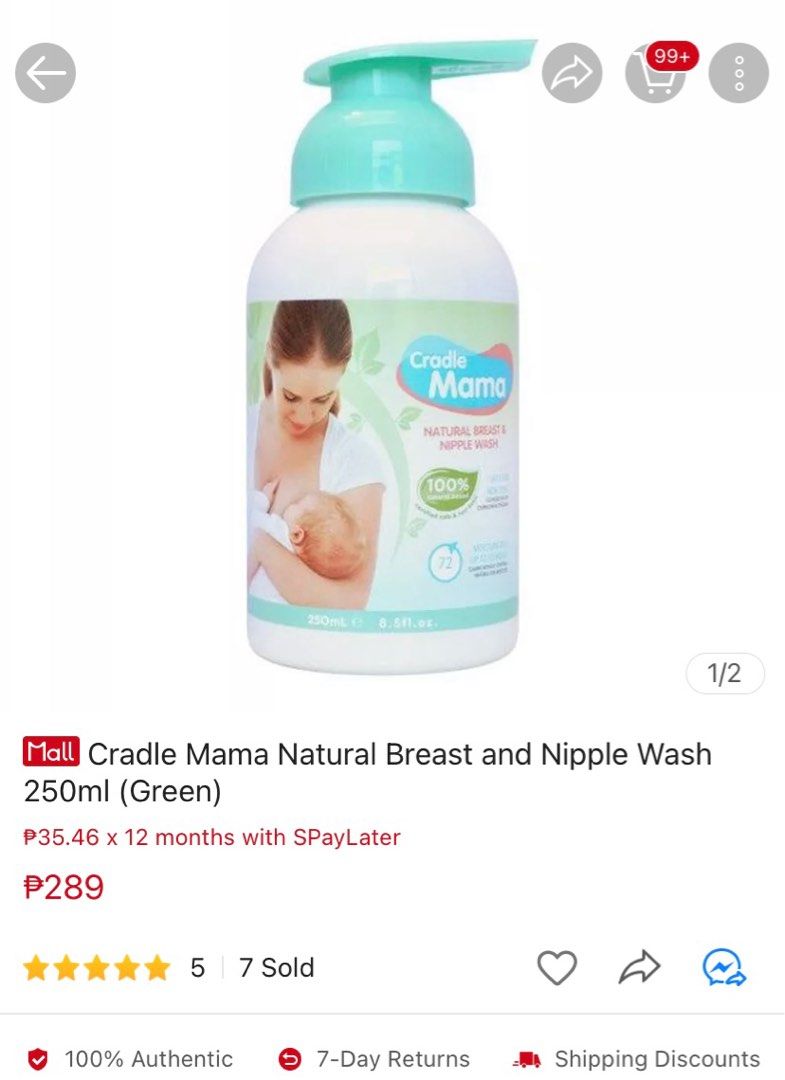 Mama Bundle - Cradle Mama and Buds & Blooms on Carousell