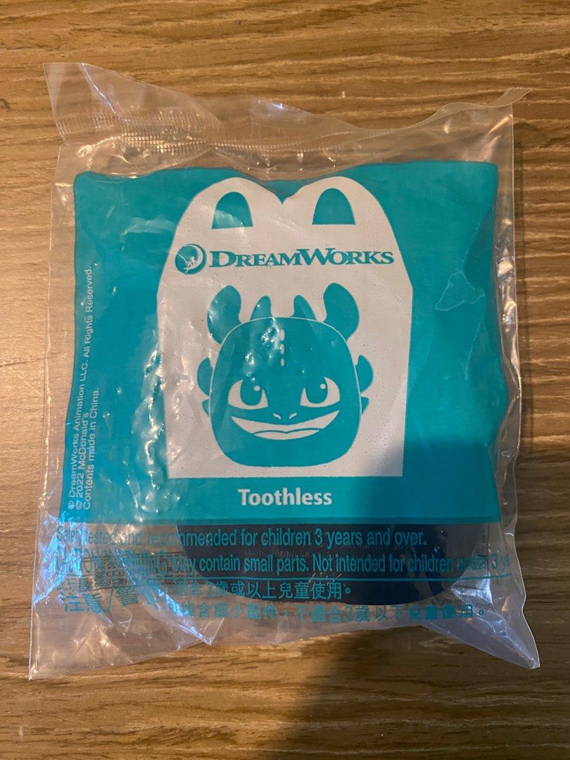 McDonald's Toy : Toothless, 興趣及遊戲, 玩具 & 遊戲類 - Carousell