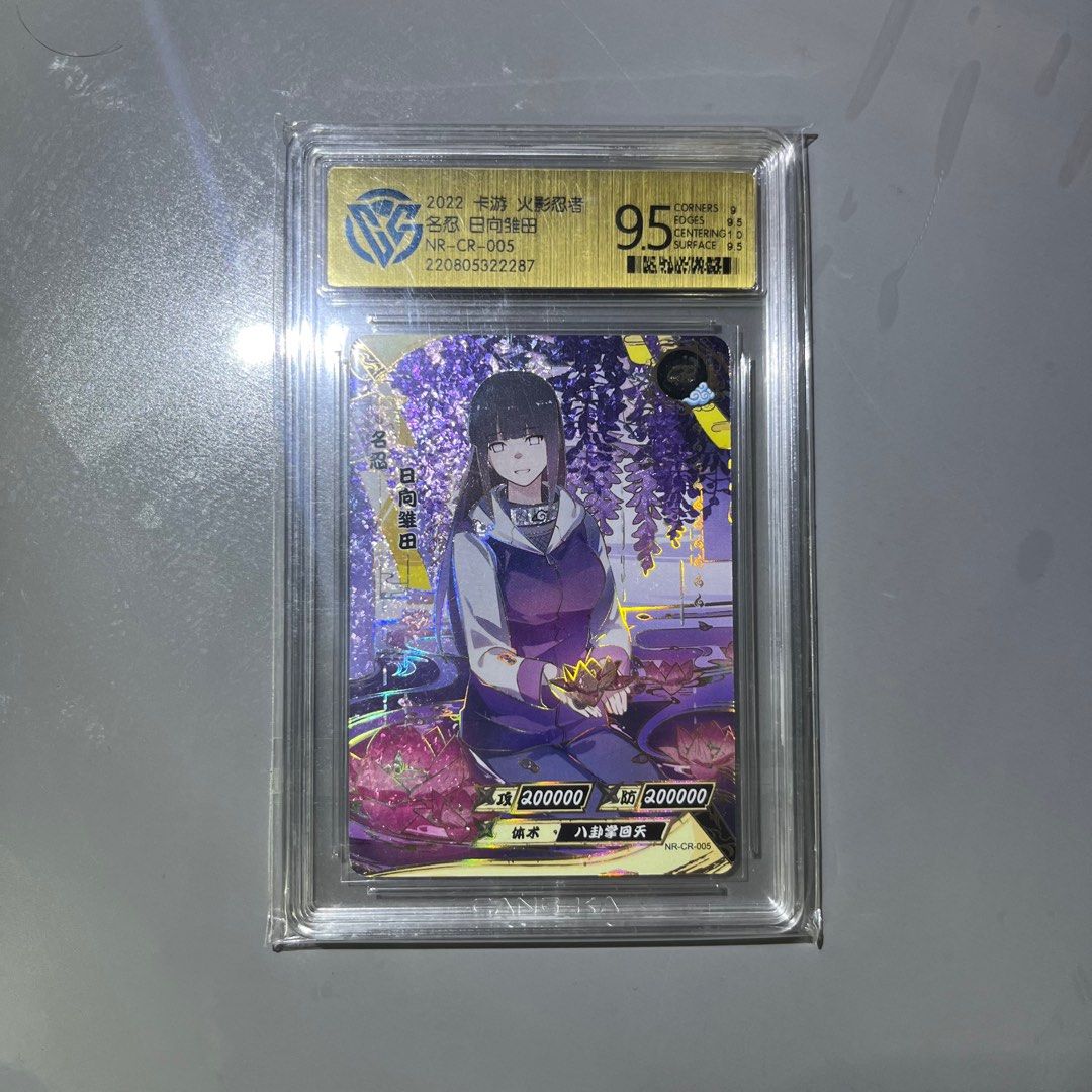 Naruto Kayou Cards, Hobbies & Toys, Toys & Games on Carousell