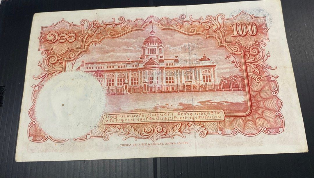 Old Note Thailand, Hobbies & Toys, Memorabilia & Collectibles, Currency ...