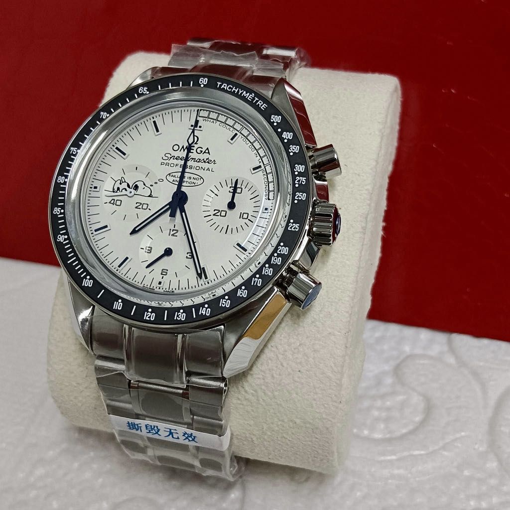 Omega Snoopy Watch on Carousell