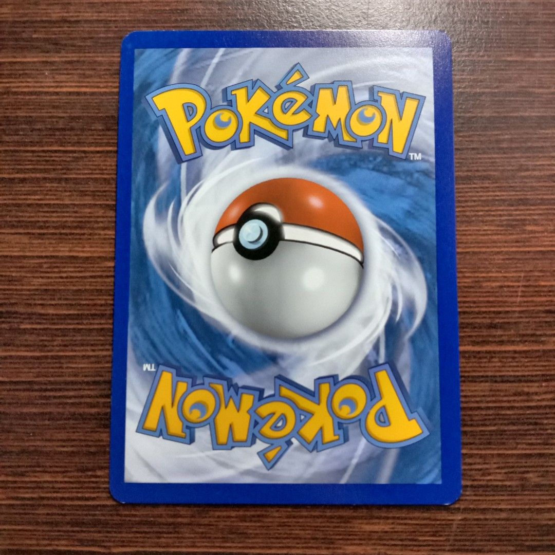 Original Pokemon Trading Card Game. PTCG. Sun & Moon: Cosmic Eclipse. Kyoger (Non-Holo Rare), 53 ...