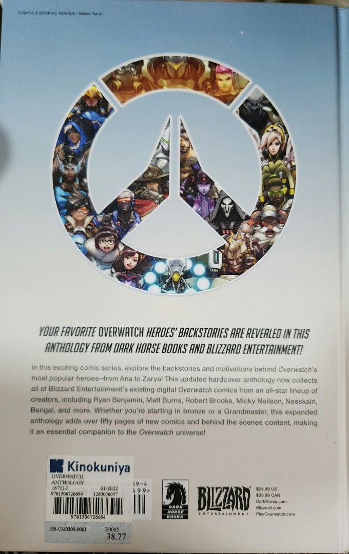OVERWATCH COMIC, Hobbies & Toys, Books & Magazines, Fiction & Non ...