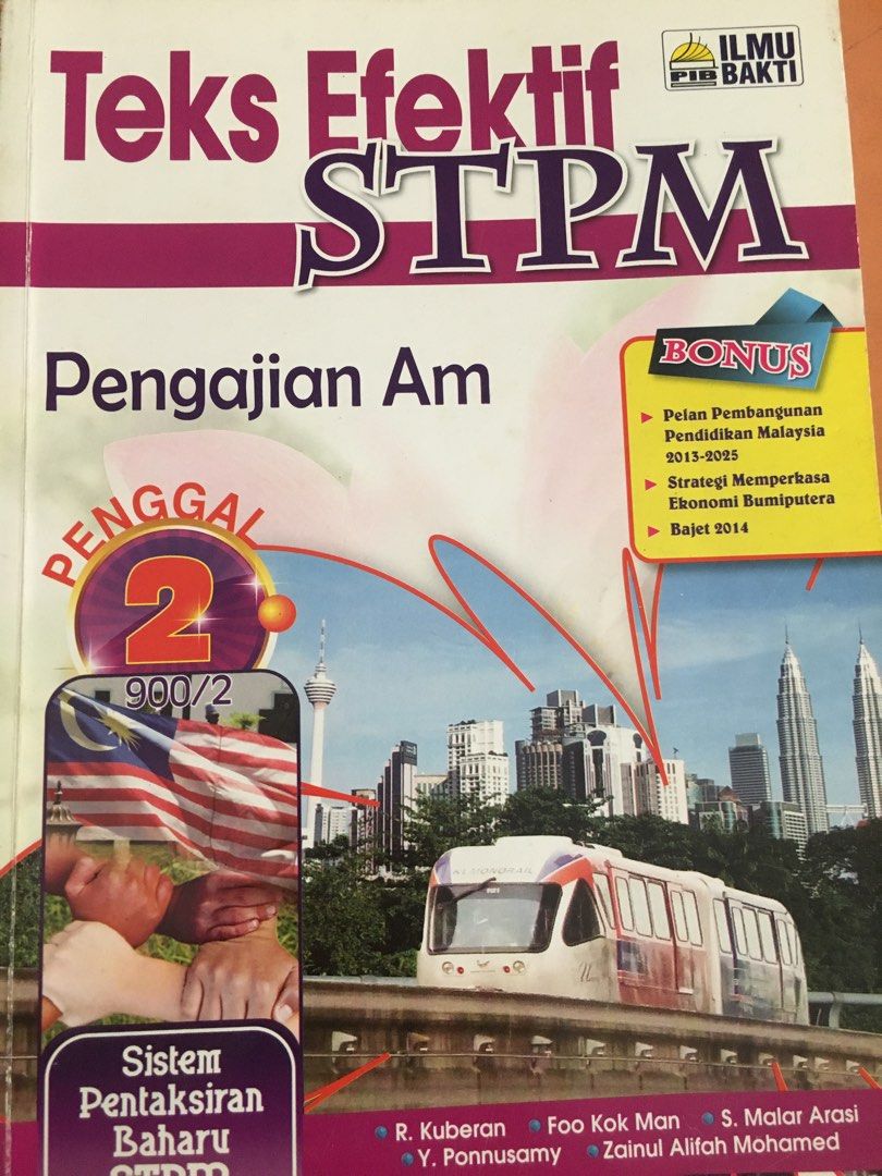 Pengajian Am Sem 2 Hobbies And Toys Books And Magazines Textbooks On Carousell 