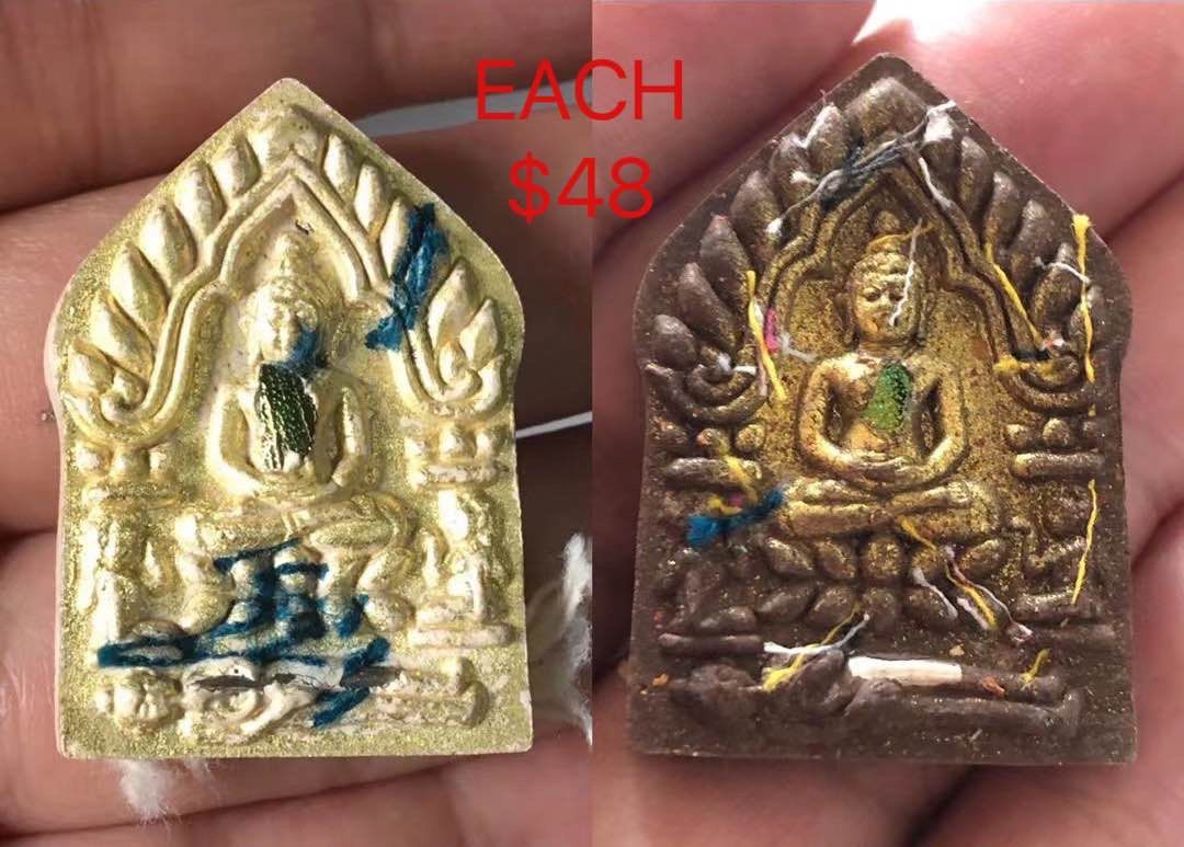 Phra Khun Paen Lp Inn, Hobbies & Toys, Memorabilia & Collectibles ...