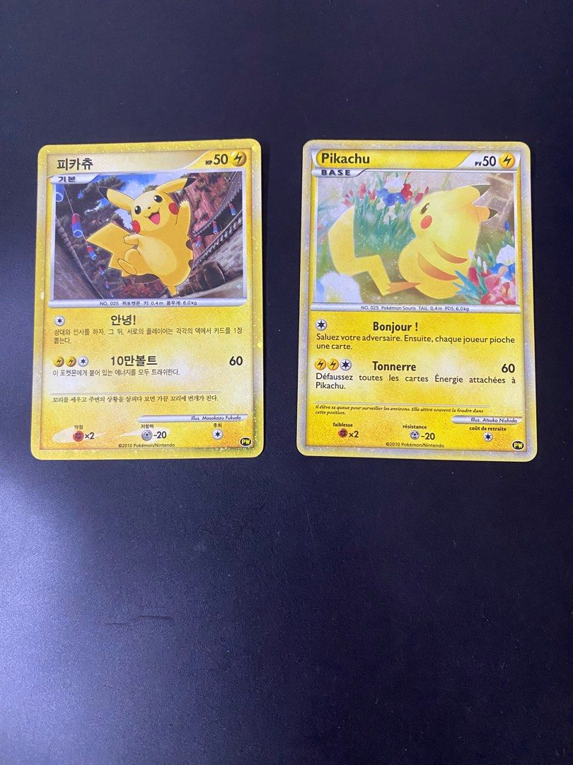 Pikachu pokemon 151 promo vstar universe evolving skies, Hobbies & Toys ...