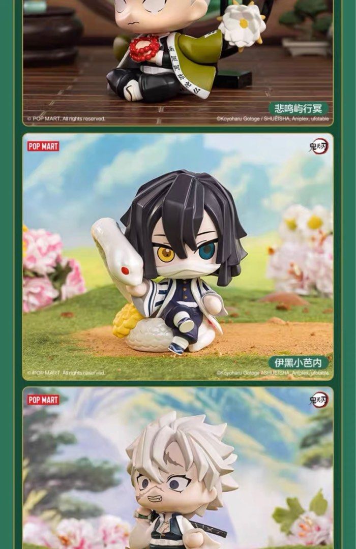 (PO) Demon Slayer Pop Mart / Blind Box , Hobbies & Toys, Toys & Games ...