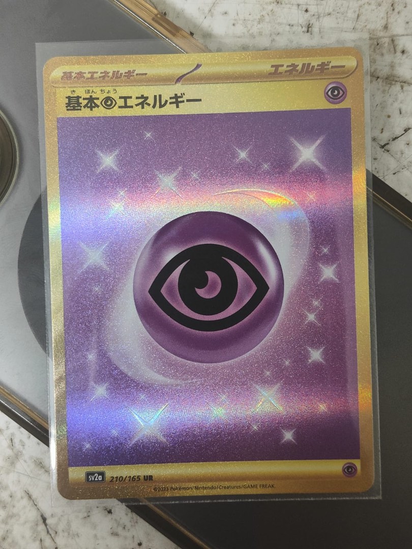 pokemon 151 gold energy, Hobbies & Toys, Toys & Games on Carousell
