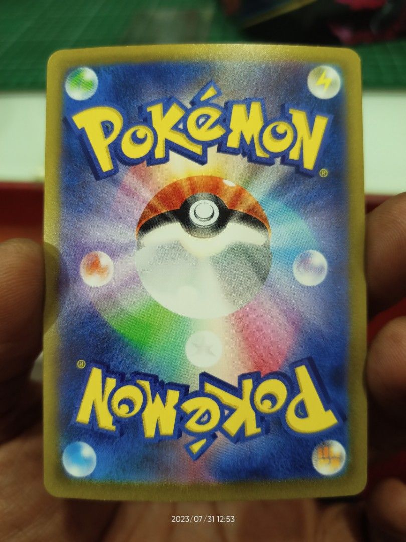 Pokemon 151 SAR Mew, Hobbies & Toys, Toys & Games on Carousell