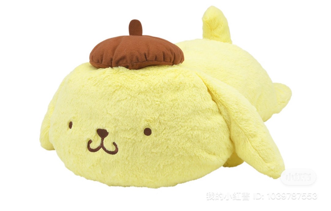 Pom pom purin plush (Japan exclusive), Hobbies & Toys, Toys & Games on ...