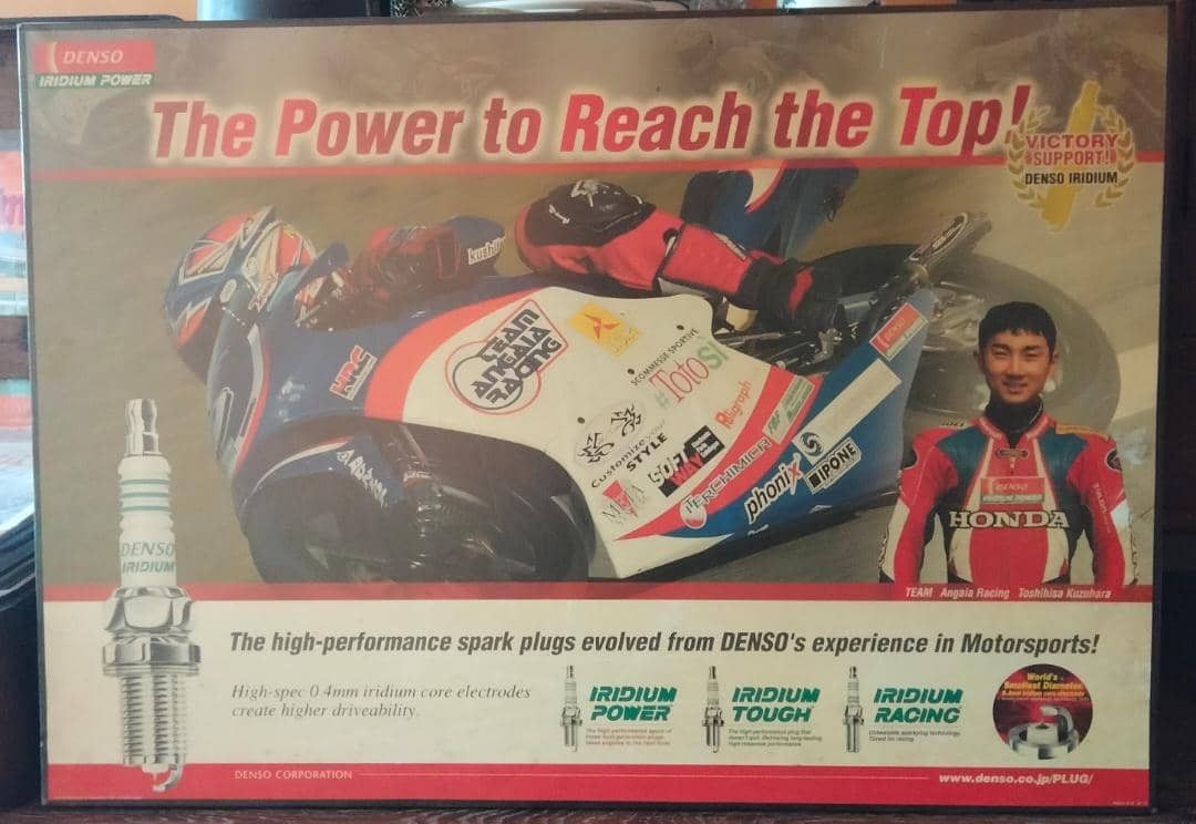 Poster permotoran (Original), Hobbies & Toys, Collectibles ...