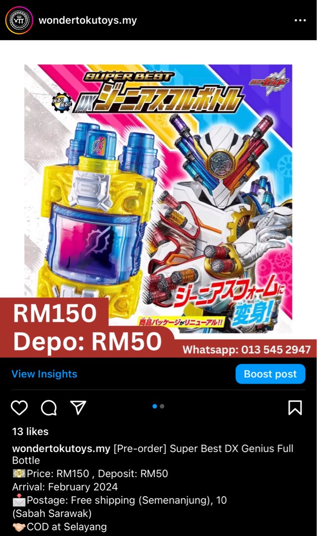 [Pre-order] Super Best DX Genius Full Bottle Kamen Rider Build, Hobbies & Toys, Toys & Games on ...