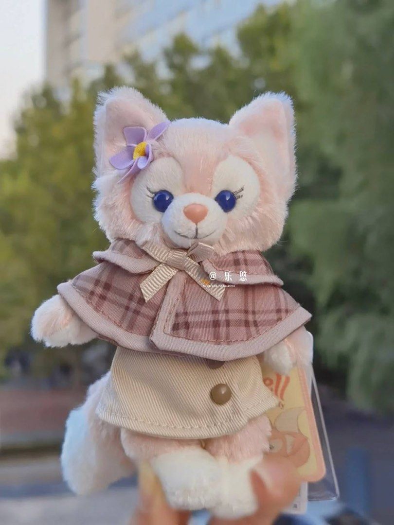 Tokyo Disneysea Disney Sea TDR Detective Linabell Keychain Plush Duffy ...