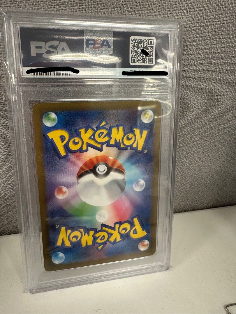 PTCG POKEMON SV1a 三連音爆 AR 鯉魚王日版 PSA10, 興趣及遊戲, 玩具 & 遊戲類 - Carousell