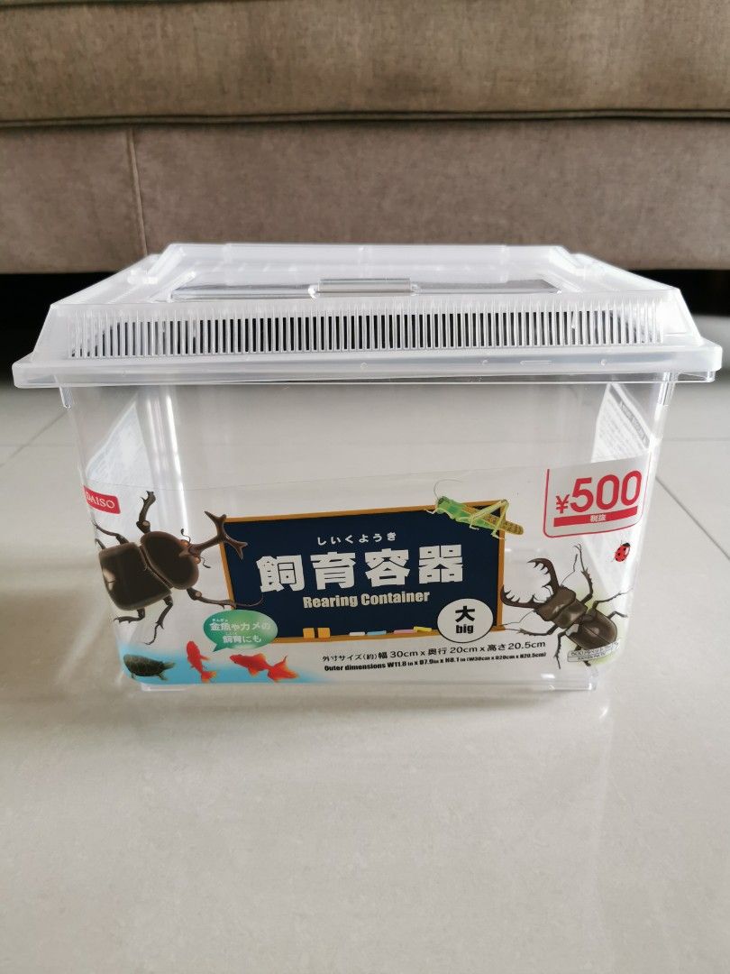 Rearing container, Pet Supplies, Homes & Other Pet Accessories on Carousell