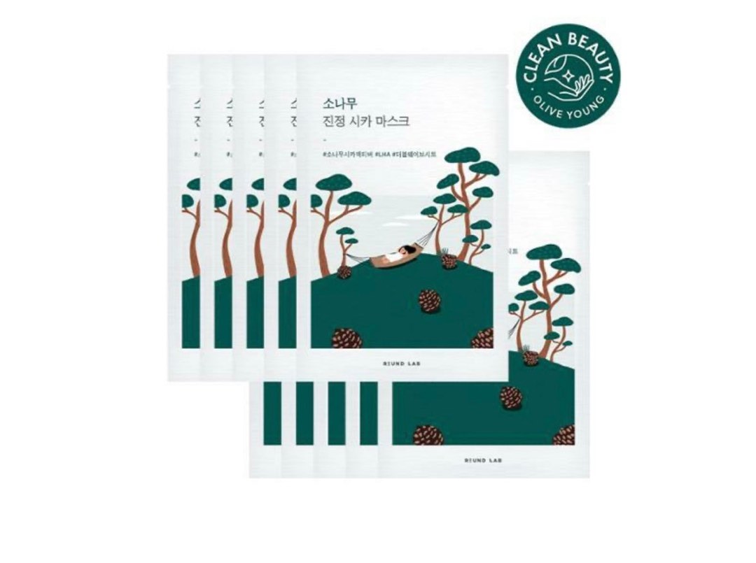 Round Lab 松樹舒緩積雪草Mask(一盒10塊) Sale, 美容＆個人護理, 健康及美容 - 皮膚護理, 面部 - 面部護理 ...