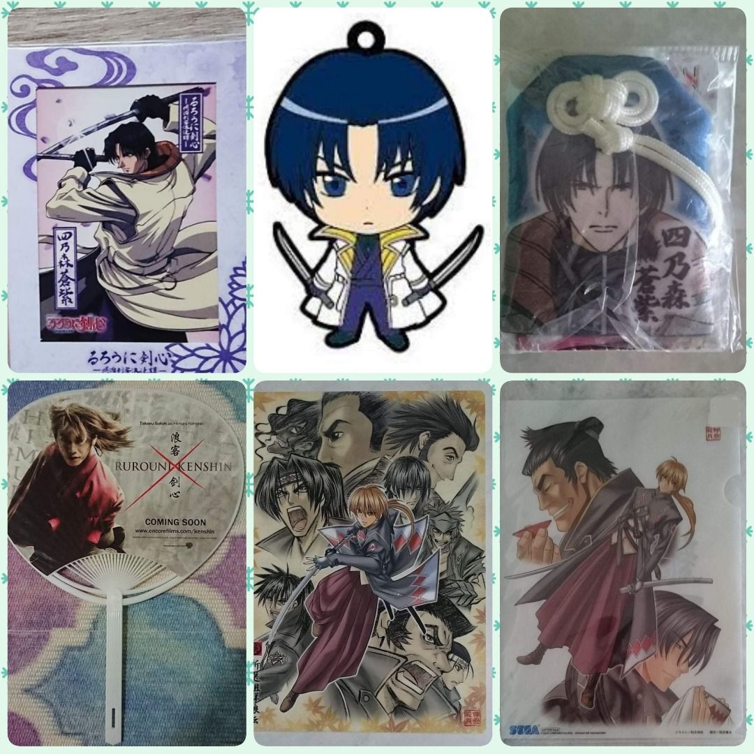 Rurouni Kenshin (Samurai X) Movie Exclusive VIP Premium Box Set ...