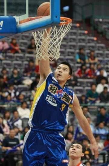 收藏/分享/交流「陳信安」實戰球衣、裕隆恐龍、裕隆納智捷、SBL、CBA、PLG、台灣飛人、王建民、彭政閔、大谷翔平、框, 體育器材, 健身用品, 舉重和啞鈴在旋轉拍賣