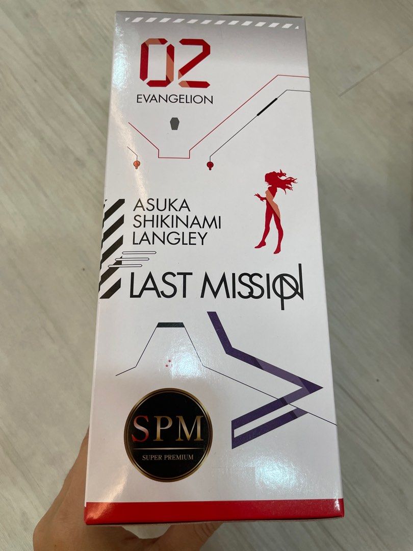 Sega Evangelion Asuka SPM, Hobbies & Toys, Memorabilia & Collectibles ...