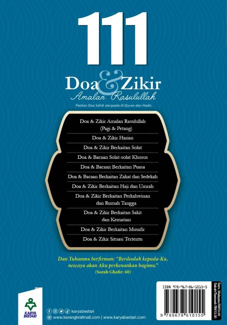 (SG SELLER) 111 Doa & Zikir Amalan Rasulullah - Petikan Doa Sahih ...