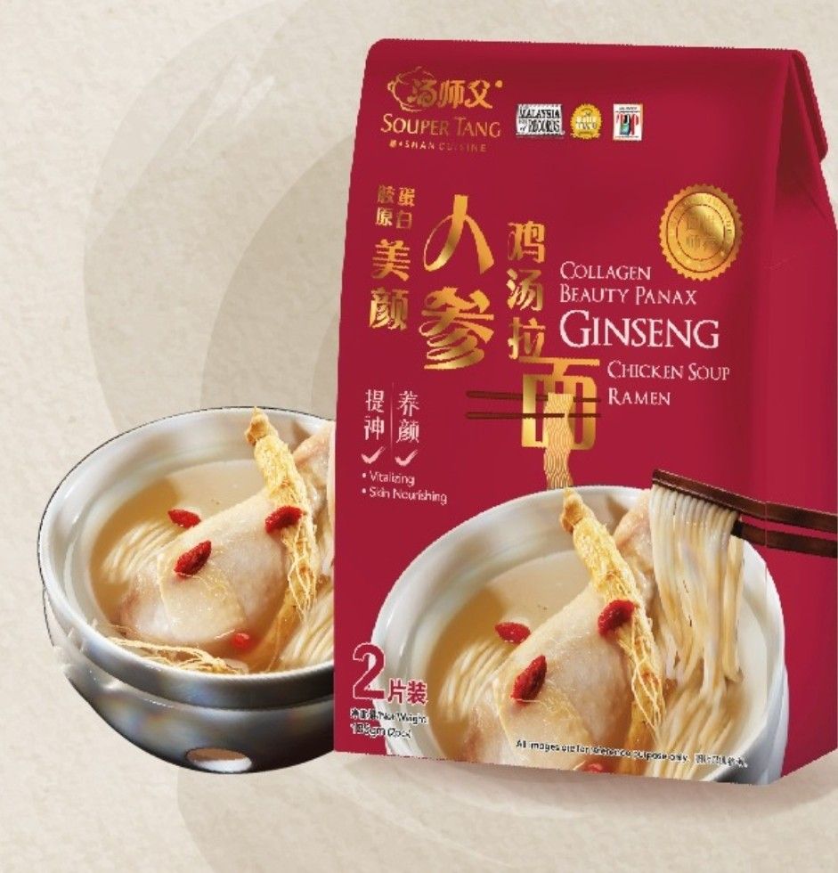 Souper Tang Ramen & Mee Suah, Food & Drinks, Rice & Noodles on Carousell