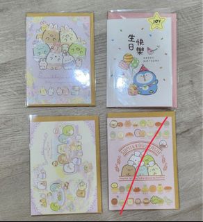 Sanrio Disney Sumikko Gurashi Birthday Greetings Card, Hobbies & Toys ...