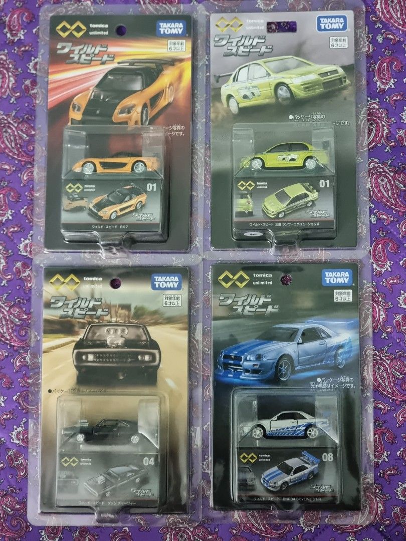 Takara Tomy Tomica Premium Fast and Furious Mazda RX-7 Veilside Mitsubishi Lancer Evolution 70 ...