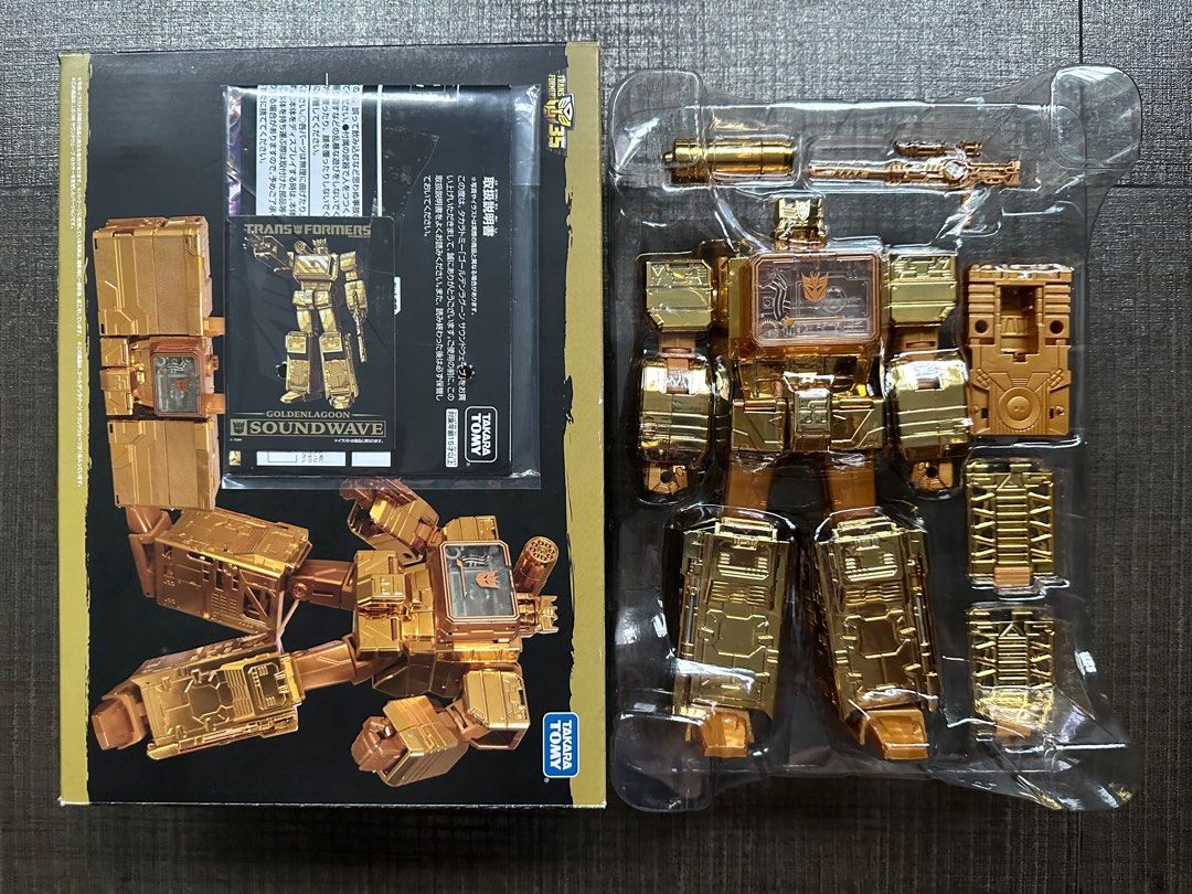Takara Tomy Transformers Gold Lagoon Soundwave Sealed on Tray, Hobbies ...