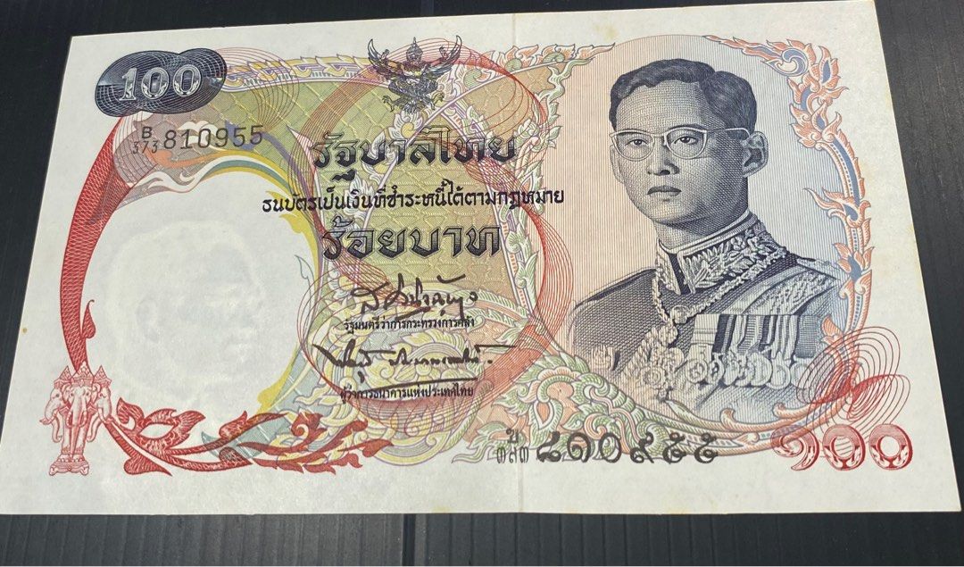 Thai rare Banknote 100bath, Hobbies & Toys, Memorabilia & Collectibles ...