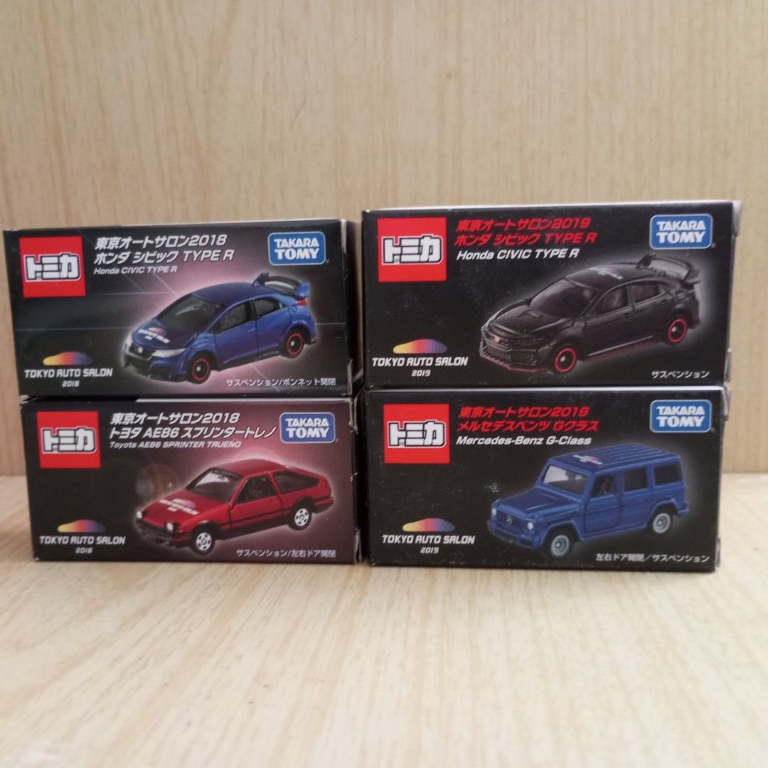 Tomica Tokyo Auto Salon Trueno Civic Type R Mercedez Benz G Class, Toys ...