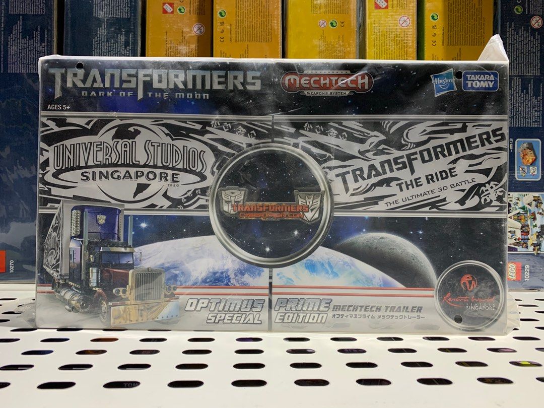 Transformers Generations Diaclone Godneptune sons of cybertron ...