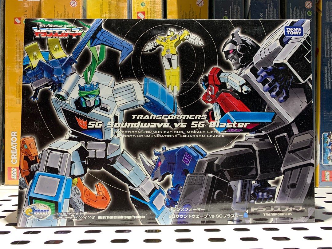 Transformers Generations Diaclone Godneptune sons of cybertron ...