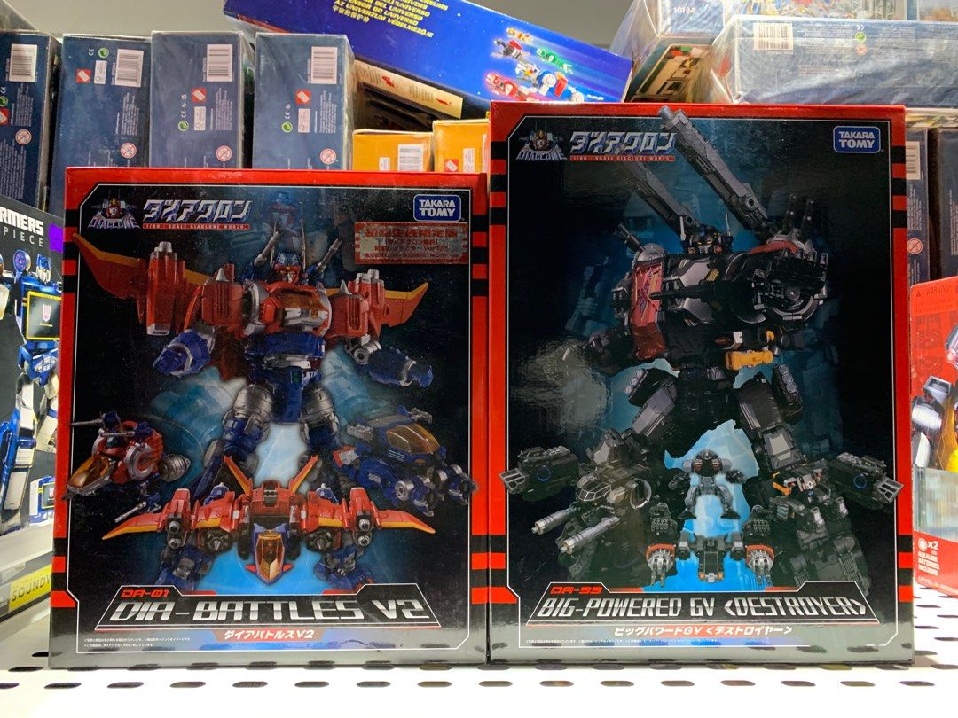 Transformers Generations Diaclone Godneptune sons of cybertron ...