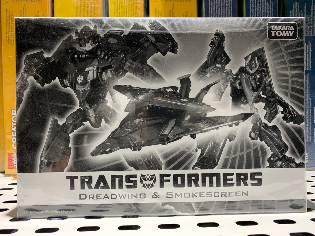 Transformers Generations Diaclone Godneptune sons of cybertron ...