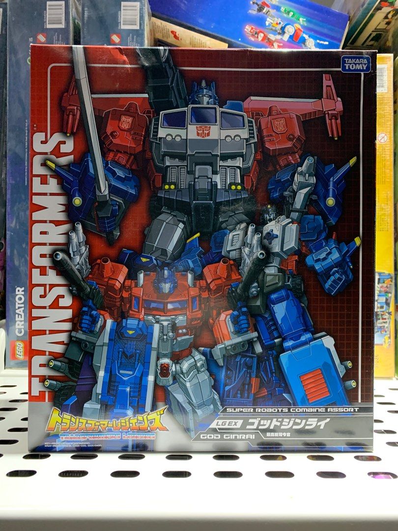 Transformers Generations Diaclone Godneptune sons of cybertron ...