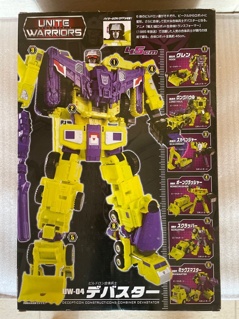 Transformers Deception Constructicons combiner devastator Unite ...