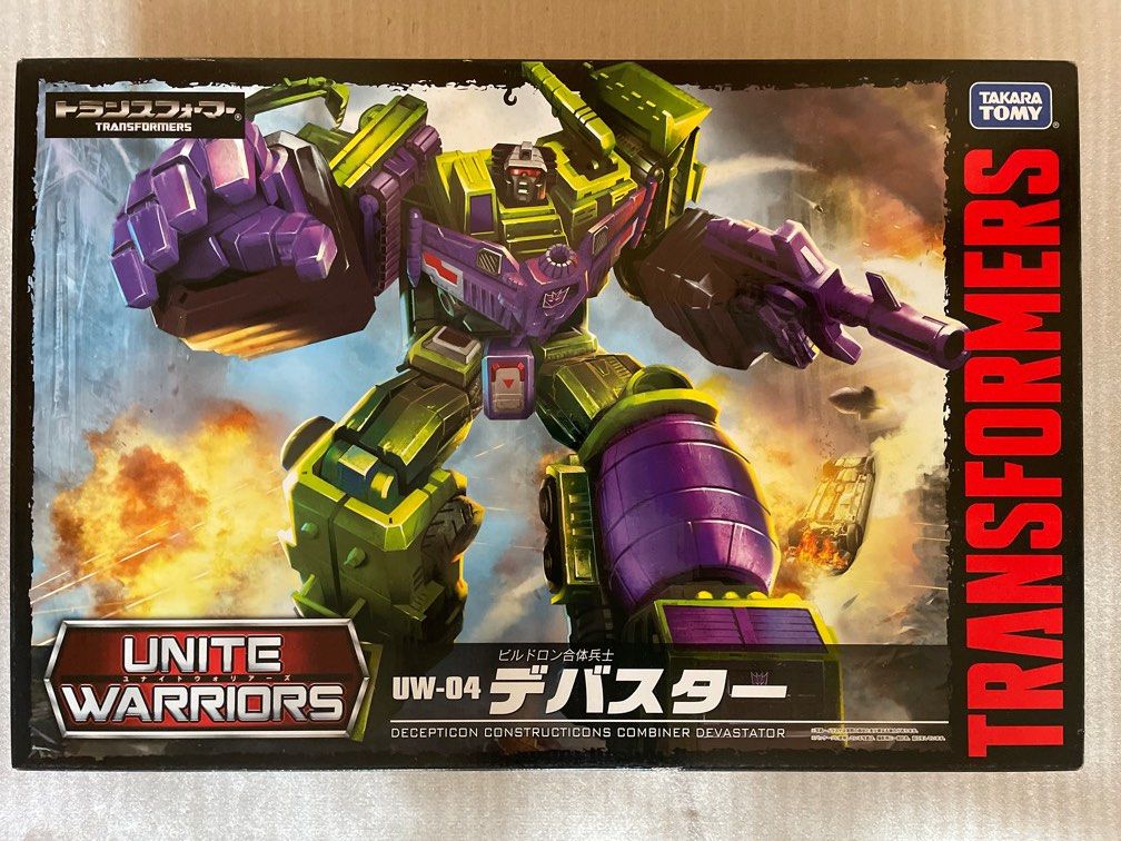 Transformers Deception Constructicons combiner devastator Unite ...