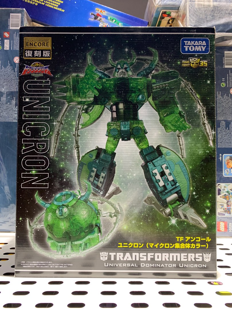 Transformers Encore Collectors Edition Robots dark of the moon united ...