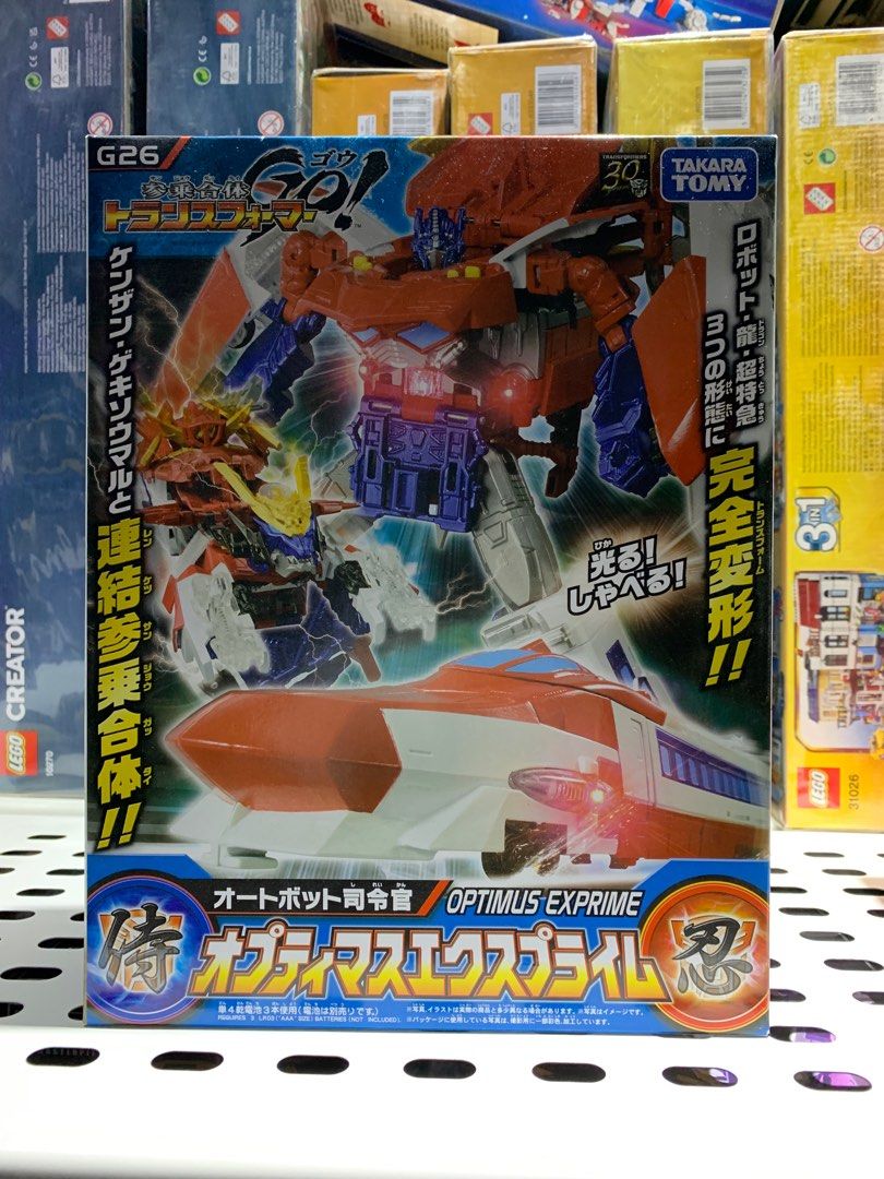 Transformers Encore Collectors Edition Robots dark of the moon united ...